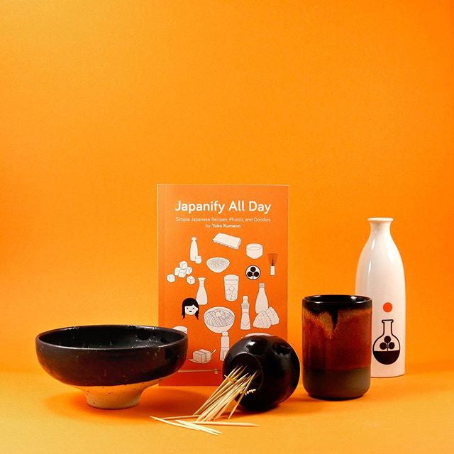 Japanify All Day - A collection of Japanese recipes. – Studio Arhoj Store